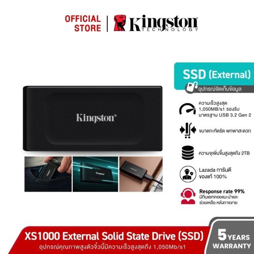 Kingston xs1000 external SSD speed 1,050 MB/s USB 3.2 Gen 2 portable ...