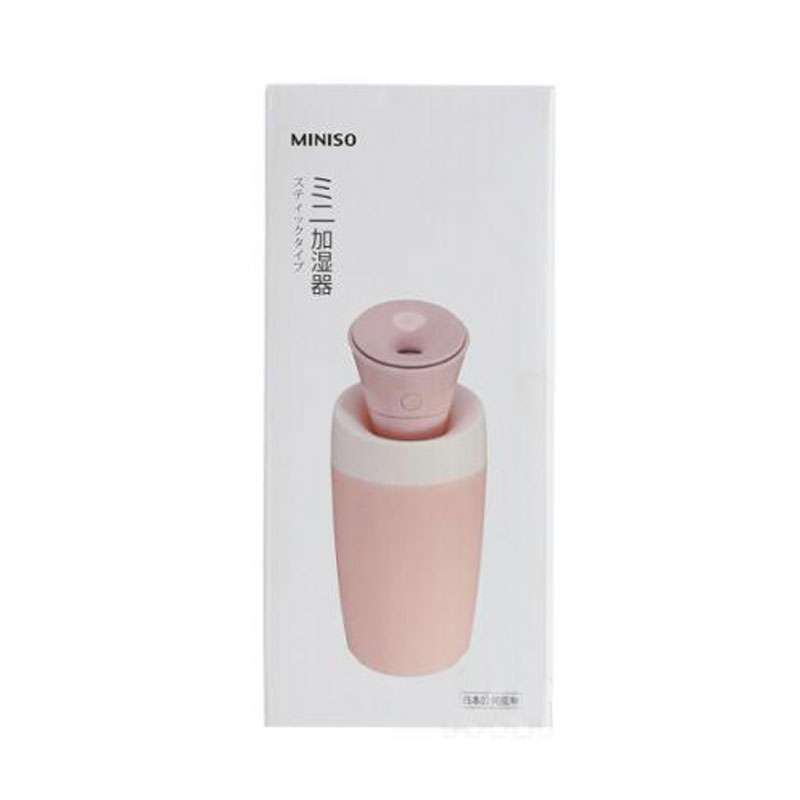 MINISO - Mini USB Humidifier (Shrimp)/Shrimp | Thisshop