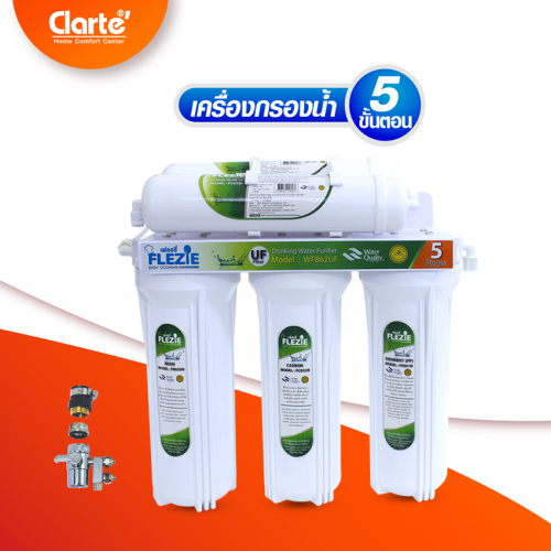 Flezie By Clarte' เครื่องกรองน้ำแบบ 5 ขั้นตอน รุ่น WF862UF | Thisshop