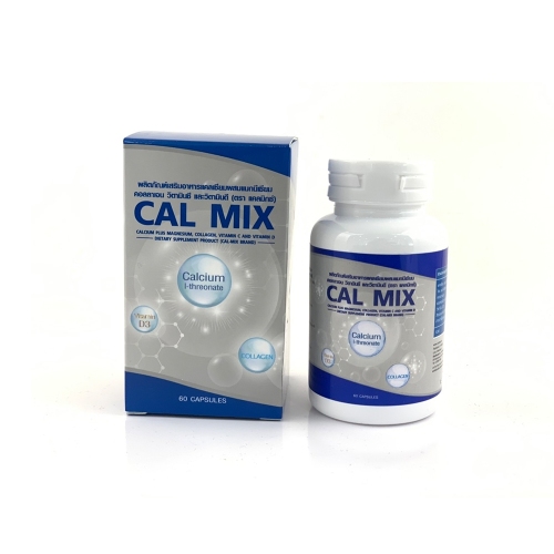 TV Direct CAL MIX อาหารเสริมแคลเซียม 60 แคปซูล สีดำเงิน Cal Mix (60Cps ...