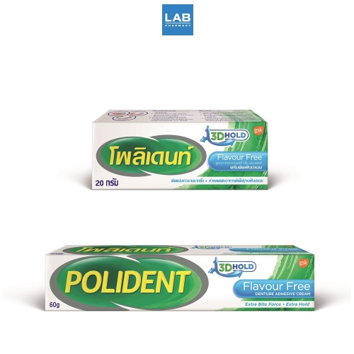 Polident Flavour Free cream 20-60g. - โพลิเดนท์ครีมติดฟันปลอมสูตร ...