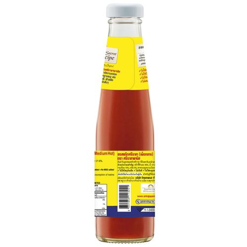 Sriracha Panich Medium Hot Spicy Chilli Sauce 250g. | Thisshop